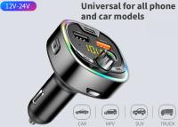 China APE FLAC Wireless Bluetooth Car Kit QC3.0 Car MP3 Player With USB for sale