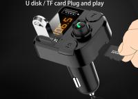 China Lossless Sound 5.0 Bluetooth Connector For Car Stereo DC12-24V for sale
