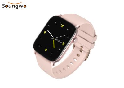 China 1.75 Inch Bluetooth Fitness Smartwatch IP68 Heart Rate Monitor 200mAh Battery for sale