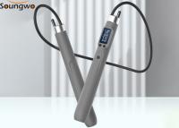 China Smart Electronic Digital Jump Rope with Heart Rate Monitor and Rechargeable Battery for Fitness for sale