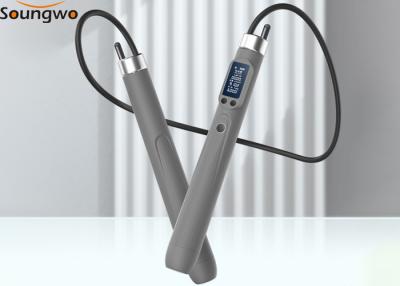 China Smart Electronic Digital Jump Rope with Heart Rate Monitor and Rechargeable Battery for Fitness for sale