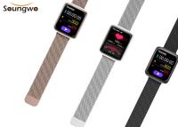 China Women Smart Watch W56 TFT Display IP67 Waterproof Bluetooth 4.0 Calorie Monitoring Music Control for sale