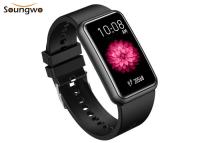 China 1.45 inch Bluetooth Fitness Bracelet with 145mAh Battery Calories Burned Distance Calculation for sale