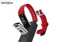 China TPU Strap Bluetooth Smart Bracelet BLE5.0 210mm Wristband for sale