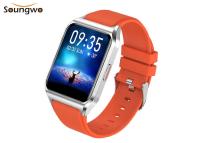China Bluetooth 5.1 Smart Watch 1.69 Inch TFT Screen Heart Rate Monitor Sleep Tracker 210mAh Battery for sale