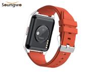China Bluetooth 5.1 Smart Watch 1.69 Inch TFT Screen Heart Rate Monitor Sleep Tracker 210mAh Battery for sale
