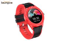 China 1.54 Inch Smart Watch for Women Sleep Heart Rate Monitor Music Control Weather Push IP67 for sale