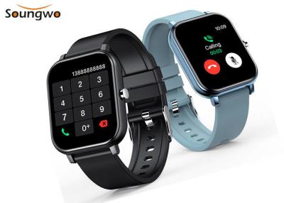 China Boys Smart Watch 1.54 Inch Bluetooth Call Heart Rate Monitor 200mAh Battery Sleep Detection for sale