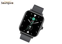 China 1.75 Inch Smart Bracelet Watch IP67 Waterproof Fitness Tracker for Men for sale