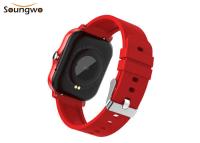 China Double UI Switch Smartwatch Sport Calorie Detection SMS Reminder With Two Casual Games for sale