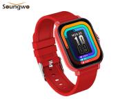 China Double UI Switch Smartwatch Sport Calorie Detection SMS Reminder With Two Casual Games for sale