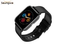 China 180mAh Bluetooth Fitness Smartwatch with Heart Rate Monitor and Multiple Sport Modes for Workout for sale