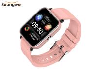 China 180mAh Bluetooth Fitness Smartwatch with Heart Rate Monitor and Multiple Sport Modes for Workout for sale