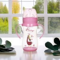 China 9oz 260ml PP Wide Neck Arc Baby Feeding Bottle Pink Color for sale
