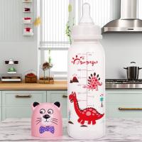 China 8oz 240ml Newborn Baby Milk Bottle With PP Double Handle for sale