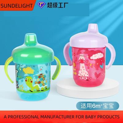China Spill - Proof Baby Sippy Cup 9oz Capacity For Mess Free Feeding for sale