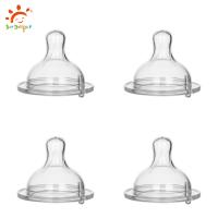 China First Essentials Silicone Baby Bottle Nipples , Slow Flow for sale