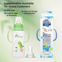 China High Quality BPA Free Non Toxic 0-12 Months 8 Oz Standard Feeding Bottle Slow Flow Anti Colic Milk Bottle for sale