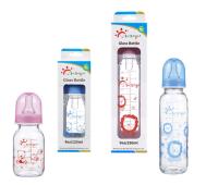 China Food Grade 9oz 250ml BPA Free Glass Baby Feeding Bottles for sale
