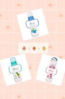 China 8oz 240ml PP Newborn Baby Feeding Bottle With Double Handle for sale