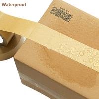 China Kraft Paper Tape Self Adhesive 2 Inch x 55 Yards Biodegradable Brown Packing Tape Strong Adhesive for sale