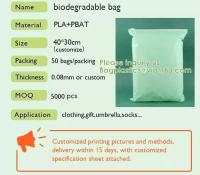 China Biodegradable Apparel, Clothes Packaging, Biodegradable Compostable Zip Clothing Bags With Logo for sale