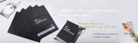 China Bubble Pouch Bags, Padded Mailer, Envelopes, Protective Wrap, Safe Security Storage pack, jewelry package for sale