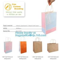 China Kraft Paper Gift Bags Bulk 8x4.5x10.5 Inch with Handles 100 Pcs Brown Shopping Bags for sale