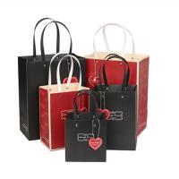 China Eco-Friendly Kraft Paper Bags 110 Pack 8x4.5x10.25 Inches with Handles for sale