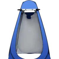 China Easy Set Up Round Shape Quick Open Camping Shower Tent Awning for Abarth Car Fitment for sale