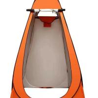China Easy Set Up Round Shape Quick Open Camping Shower Tent Awning for Abarth Car Fitment for sale