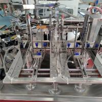China Rotary Premade Pouch Packing Machine Two Lane for Liquid & Paste Products for sale