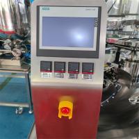 China Rotary Premade Pouch Packing Machine Two Lane for Liquid & Paste Products for sale