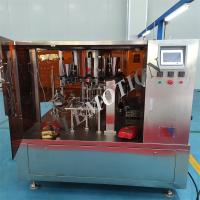 China YDZDH-10D-230T Rotary Premade Bag Packing Machine 10 Stations With CE Certification for sale