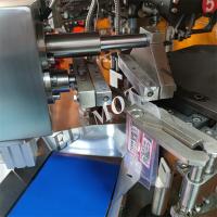 China YDZDH-10D-230T Rotary Premade Bag Packing Machine 10 Stations With CE Certification for sale