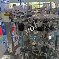 China YD-GDM8-160/230 Rotary Premade Pouch Filling Machine For Side Gusseted Bags With Steel 304 Frame for sale