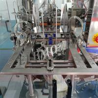 China YD-DFZ-230 Rotary Premade Pouch Packing Machine Eight Stations Servo Driven With Side Pusher for sale