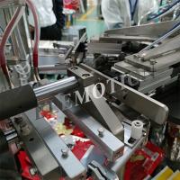 China YD-DFZ-230 Rotary Premade Pouch Packing Machine Eight Stations Servo Driven With Side Pusher for sale