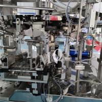 China YD-DFZ-230 Rotary Premade Pouch Packing Machine Eight Stations Servo Driven With Side Pusher for sale