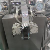 China Steel 304 Frame Rotary Vacuum Packaging Machine For Extreme Large Bag for sale