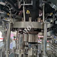 China Touch Screen Standard Rotary Vacuum Packaging Machine 12 Chamber For Mini Bag for sale