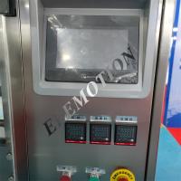 China YD-520 Vertical Form Fill And Seal Machine With Intelligent Thermo Control for sale
