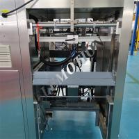 China YD-520 Vertical Form Fill And Seal Machine With Intelligent Thermo Control for sale