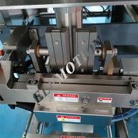China YD-520 Vertical Form Fill And Seal Machine With Intelligent Thermo Control for sale
