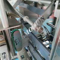 China YD-520 Vertical Form Fill And Seal Machine With Intelligent Thermo Control for sale