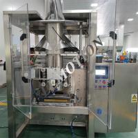 China YD-720 Touch Screen VFFS Packing Machine , Vertical Form Fill Seal Packaging Equipment for sale
