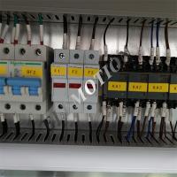 China YD-720 Touch Screen VFFS Packing Machine , Vertical Form Fill Seal Packaging Equipment for sale