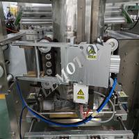 China YD-720 Touch Screen VFFS Packing Machine , Vertical Form Fill Seal Packaging Equipment for sale