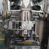 China YD-720 Touch Screen VFFS Packing Machine , Vertical Form Fill Seal Packaging Equipment for sale