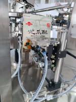 China Mini Type Premade Pouch Packing Machine Servo Motor PLC Control YDZDH-230A-S for sale